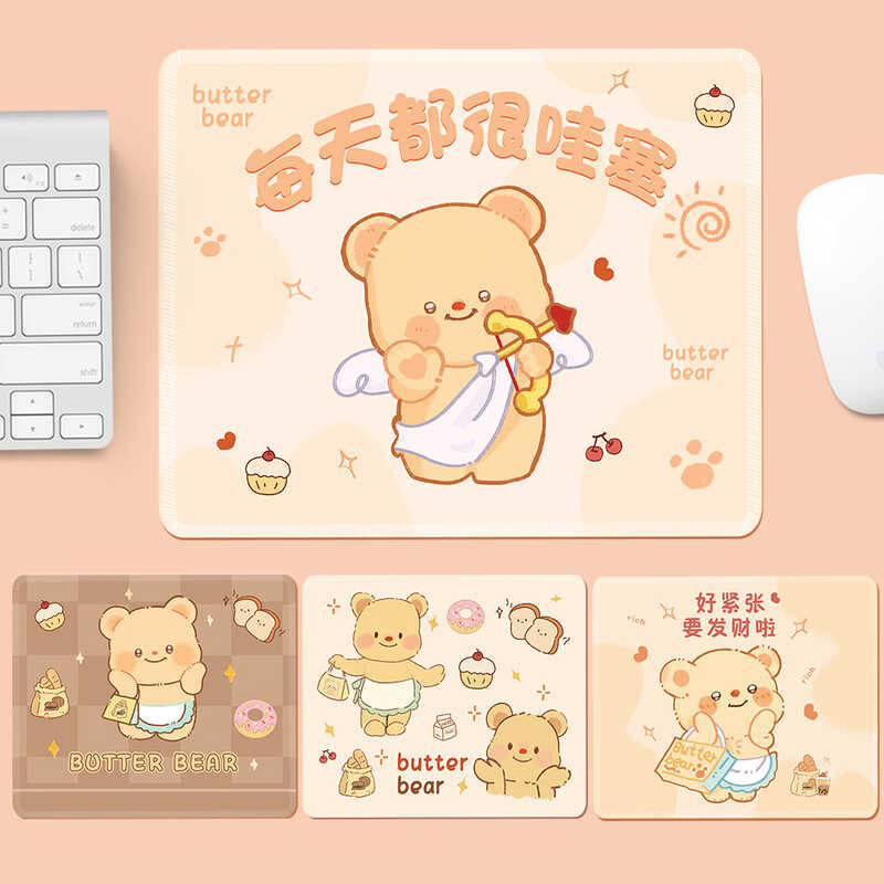 Little butter teddy bear mouse for girls, cute cartoon office computer ...