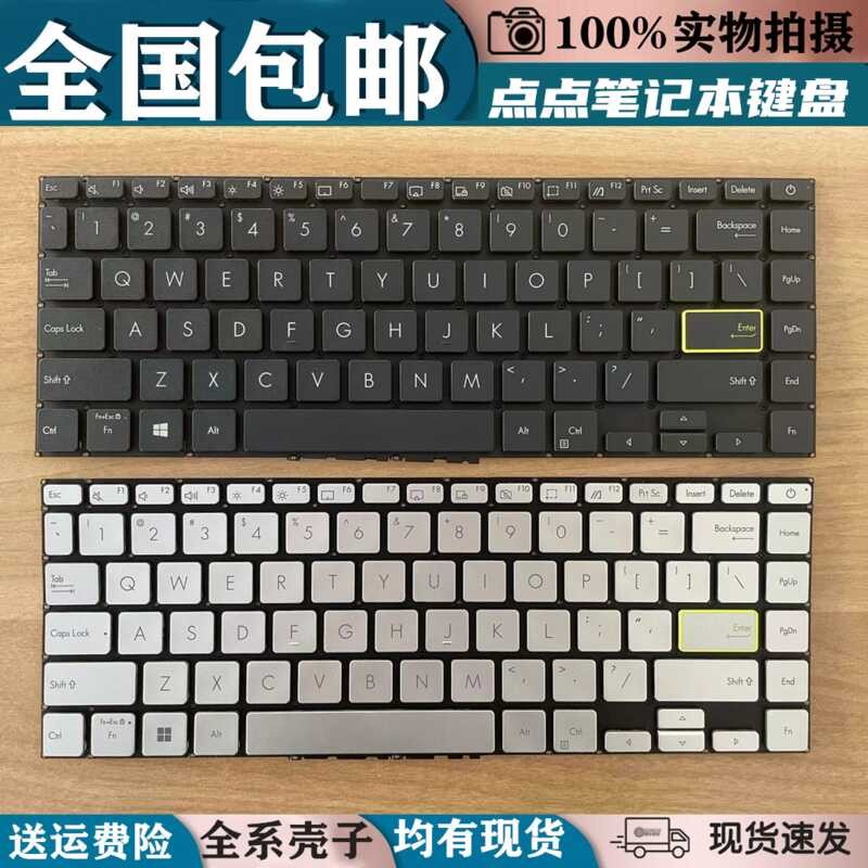 Fit for Asus vivobook flip 14 TP 470 TM 420 / U / UA / ia TP 420 / U ...