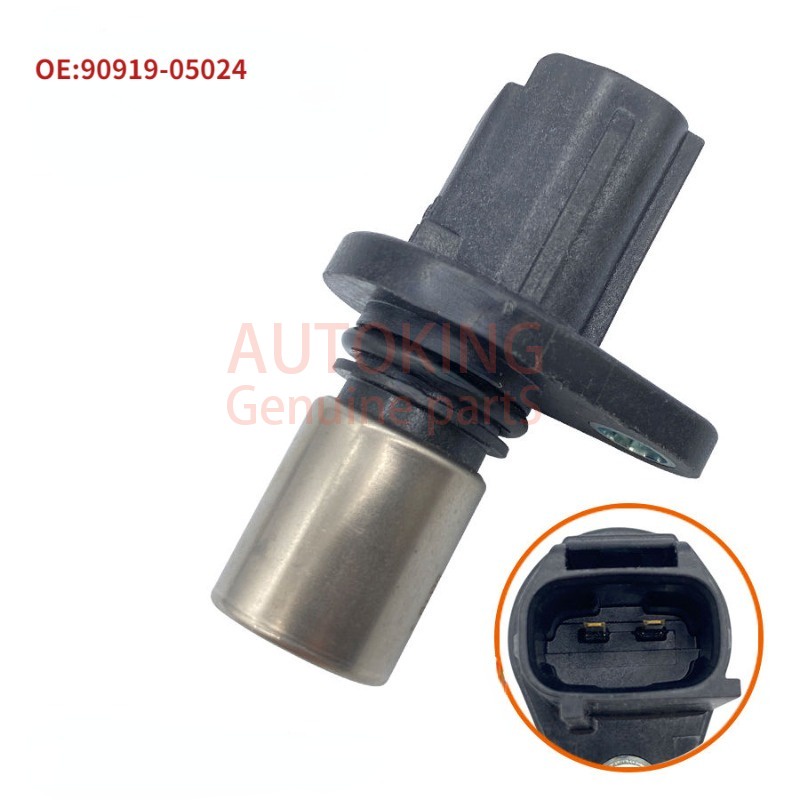 Camshaft Position Sensor Toyota Vios / Avanza / Corolla Altis 90919 ...