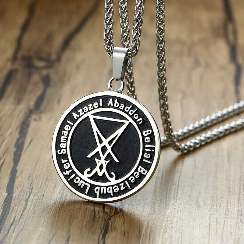 SEAL OF LUCIFER, LUCIFER SIGIL, BETTER TO REIGN IN HELL PENDANT ...