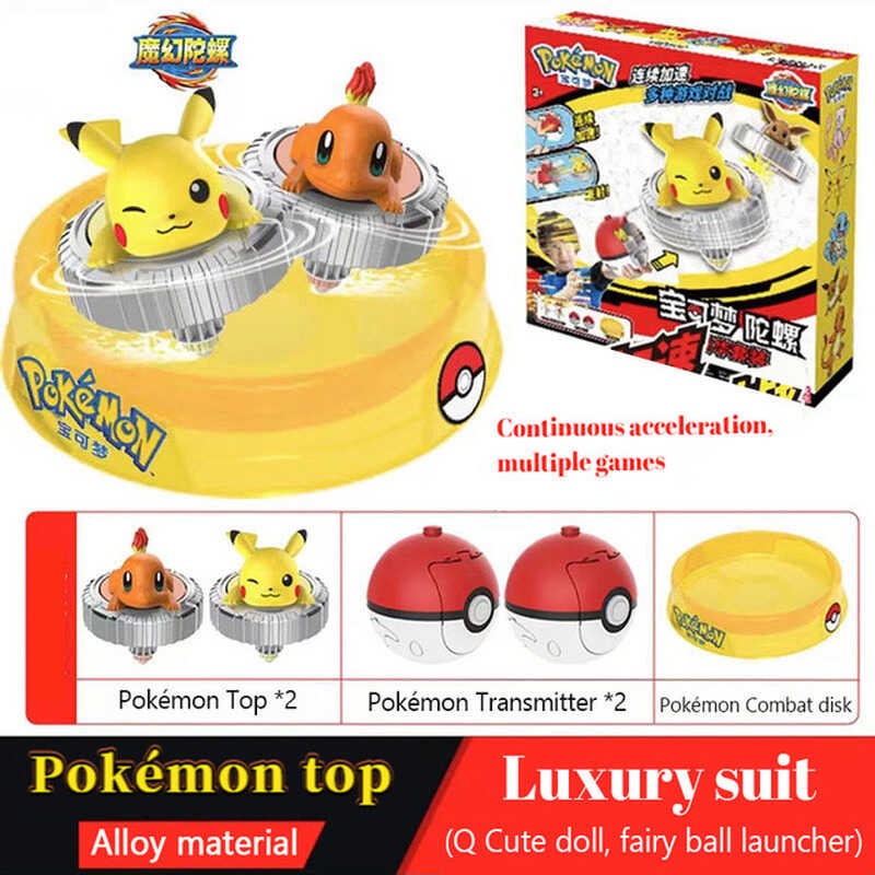 Anime Pikachu Tops Launchers Beyblade Magic Gyro Children Arena Toys ...