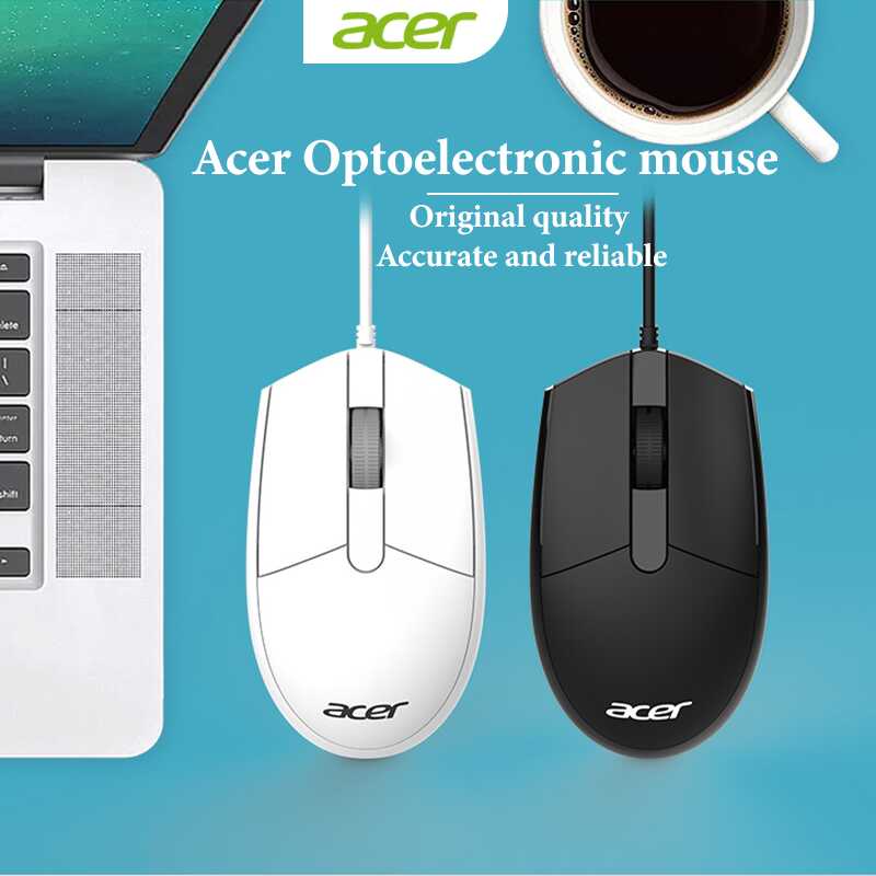 mouse general optical mouse | Shopee Philippines