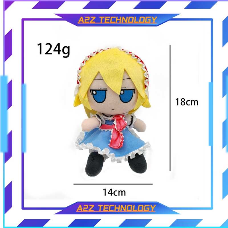 TECHNOLOGY A2Z TOP TouHou Series Fumo Plush Toys UUZ Reimu Marisa ...