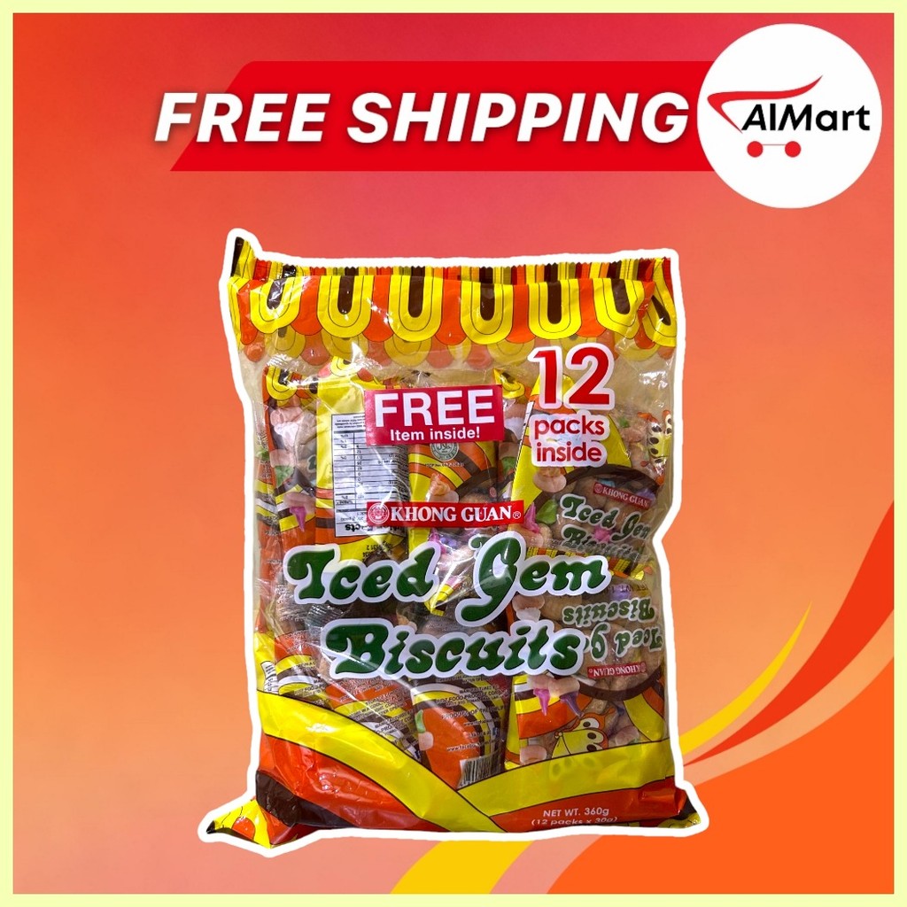 ICE GEM BISCUITS (12PACKS) (360 GRAMS) | Shopee Philippines