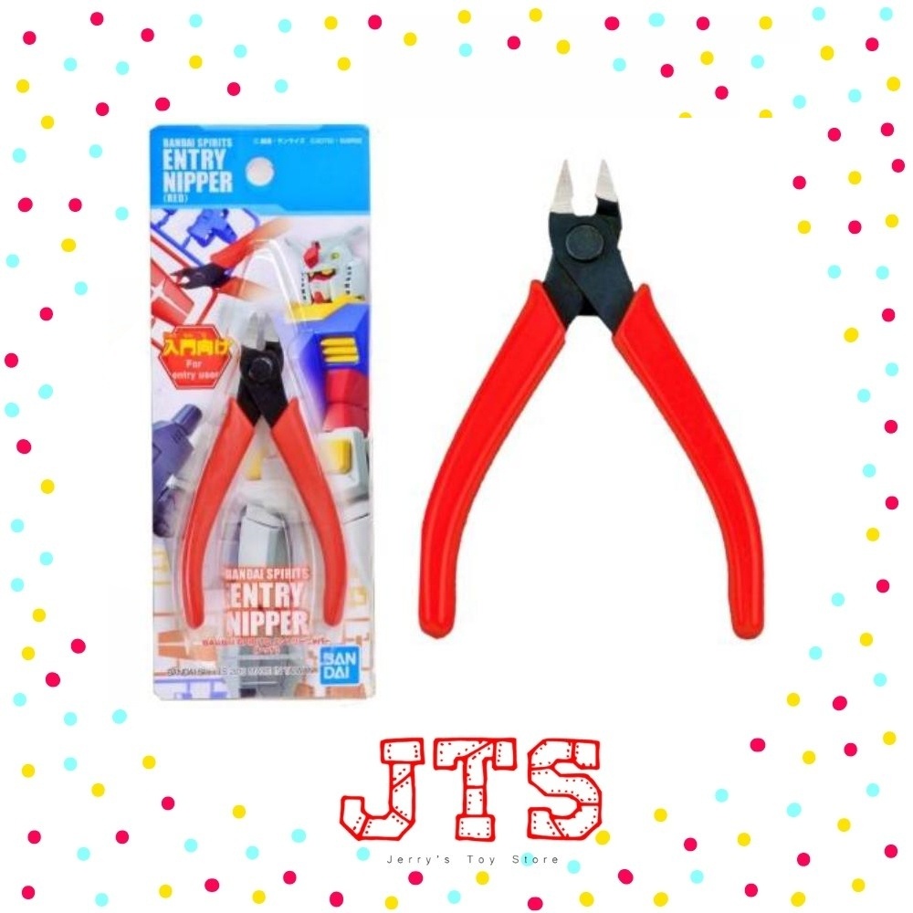 Bandai Spirits Entry Nipper / Side Cutter Red 64207 57577 Bandai Nipper ...