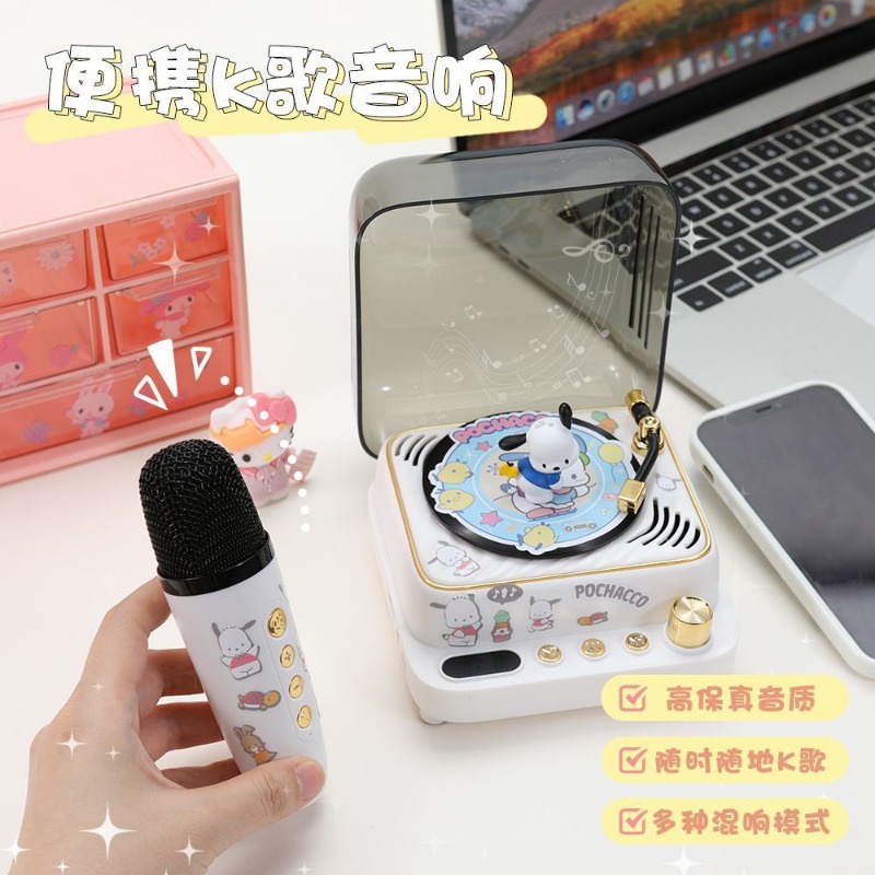 Sanrio Kawaii Anime Hello Kitty Pachacco Bluetooth Speaker Cartoon ...