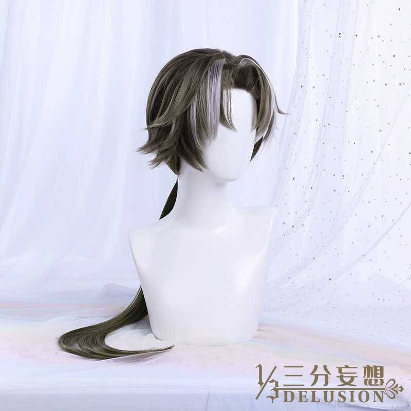 CosAn Game Arknights Chongyue Wigs Cosplay Costume Fashion Handsome ...