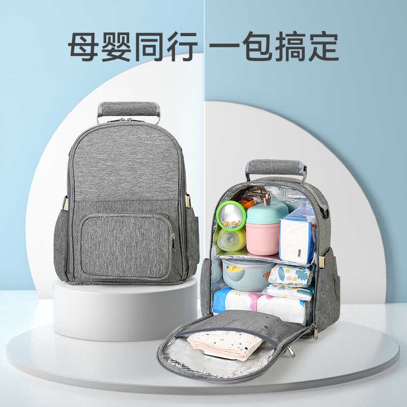 Breastmilk Backpack Breastmilk Ice Pack for Work Portable Breastmilk ...