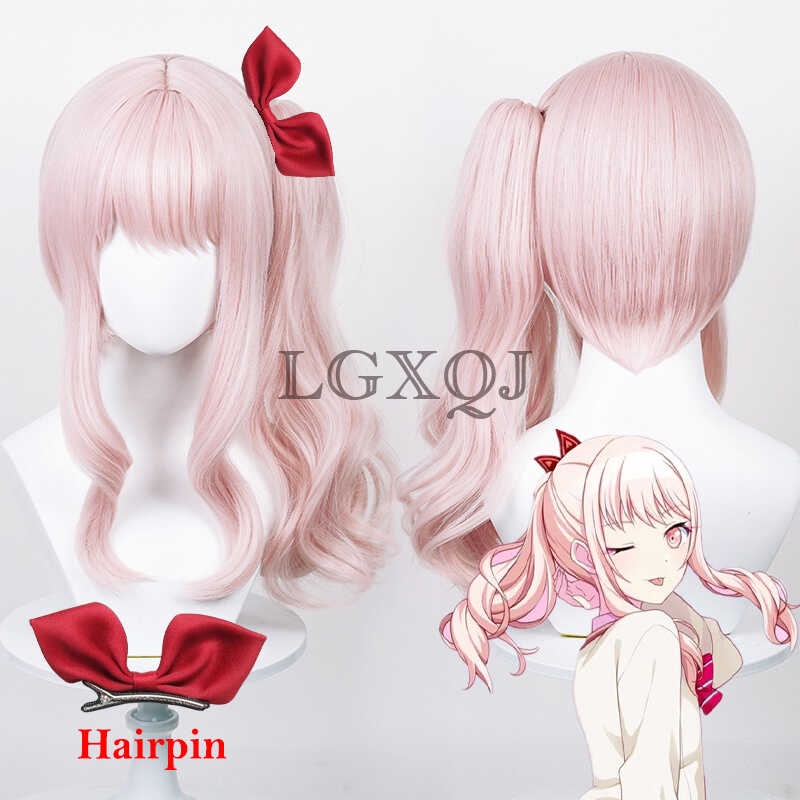 Akiyama Mizuki Wig Project Sekai Colorful Stage Akiyama Mizuki Cosplay ...