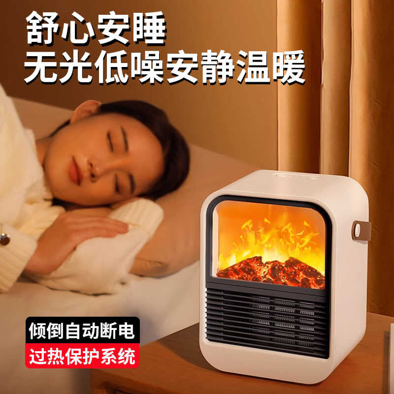 2024 New Graphene Warm Air Heater, Household Energy saving Oven, Whole ...
