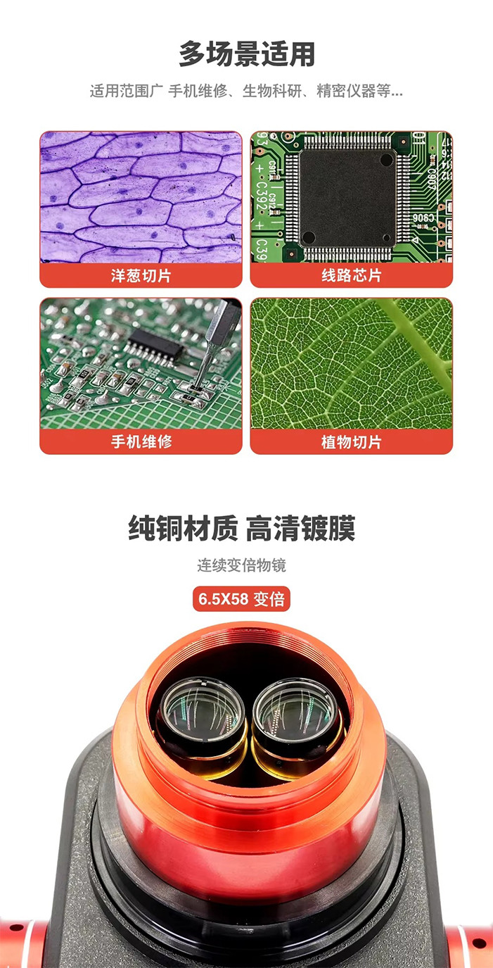 YCS 6558 6558x Ultra HD Trinocular Microscope with Extra Large Base 6.5 ...