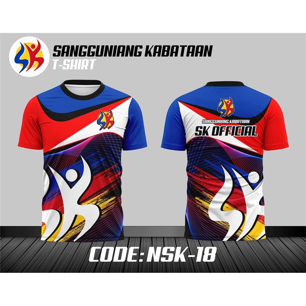 SK OFFICIAL- SANGGUNIANG-KABATAAN-CHAIRMAN-TSHIRT full sublimation for men - [SPOT COMMODITY] 3 ...