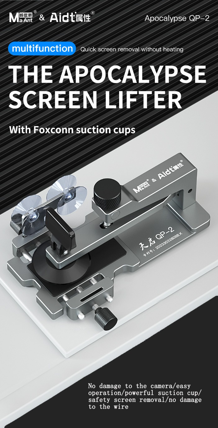 MaAnt QP-2 Apocalypse screen remover without heating screen separation to easily remove the back ...