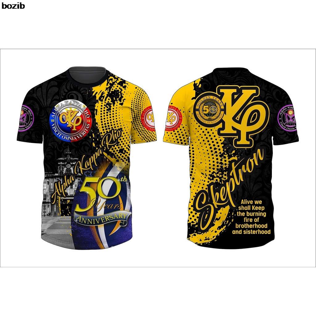bozibb Akp 50th Anniversary TSHIRT Frat Shirt 50 Anniversari 1973 Alpha ...