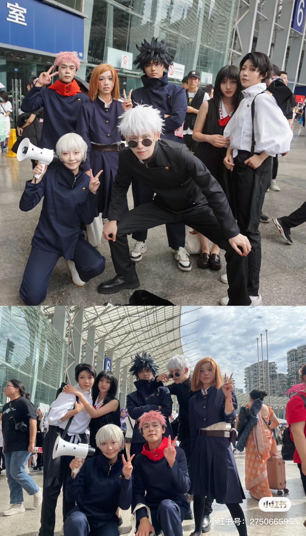 Anime Jujutsu Kaisen Itadori Yuji Cosplay Costume Full Set Top Pants ...