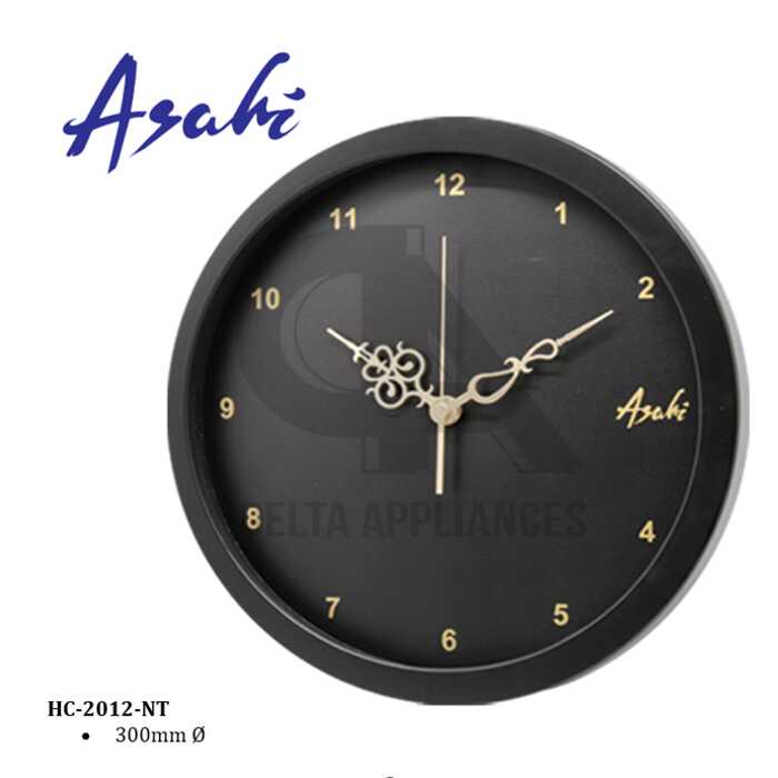 Asahi HC2012-NT Wall Clock | Shopee Philippines