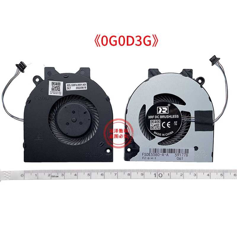 Dell Inspiron 5582 5588 14-5481 5482 5485 Laptop Fan 0G0d3g | Shopee ...