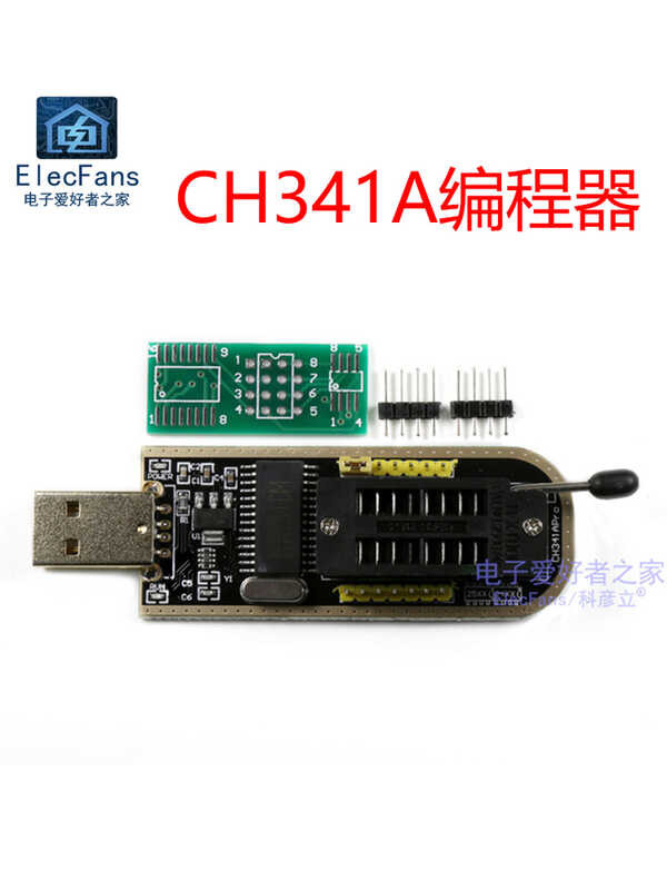 CH341A programmer online flashing USB to TTL motherboard BIOS routing ...