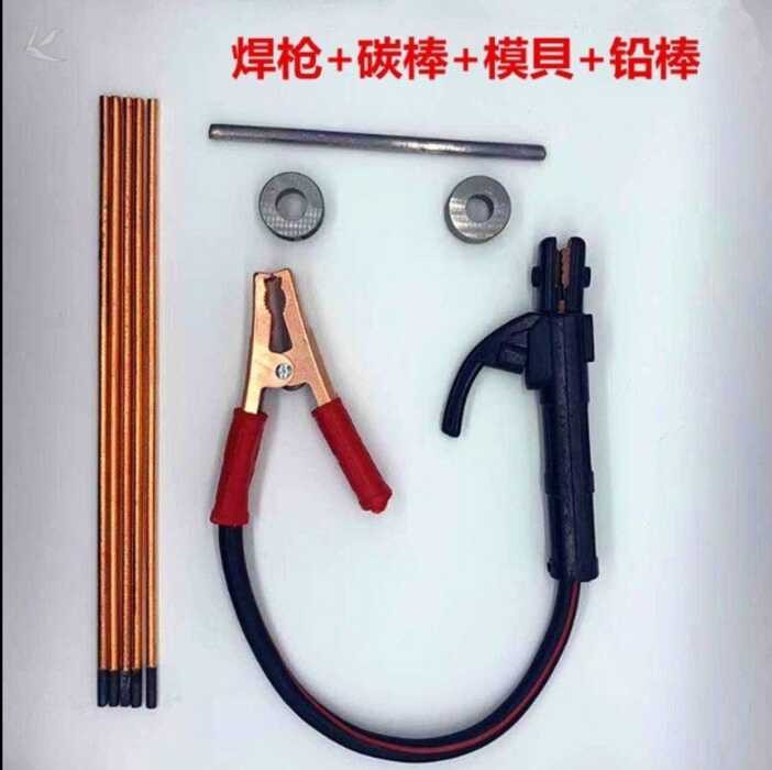 Battery head, post mold, automobile joint welding, carbon rod column ...
