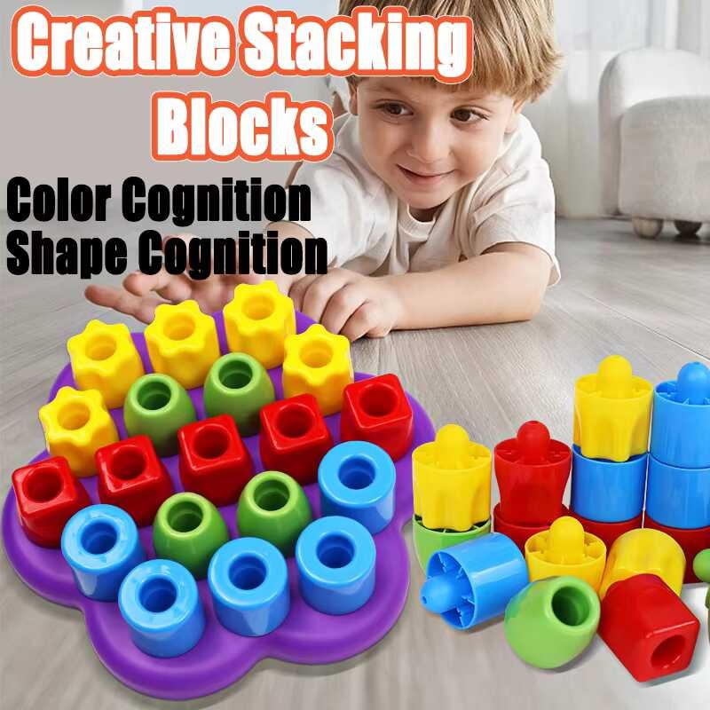 Stacking Montessori Toys Color Shape Cognition DIY Stacking Tower Game ...