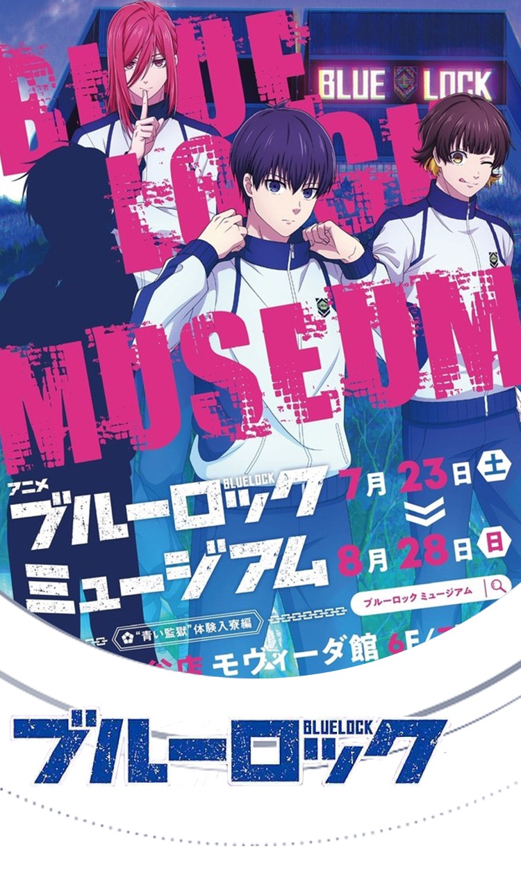 Blue Lock Anime Cosplay Costume Reo Nagi Bachira Isagi Chigiri Full-Zip ...