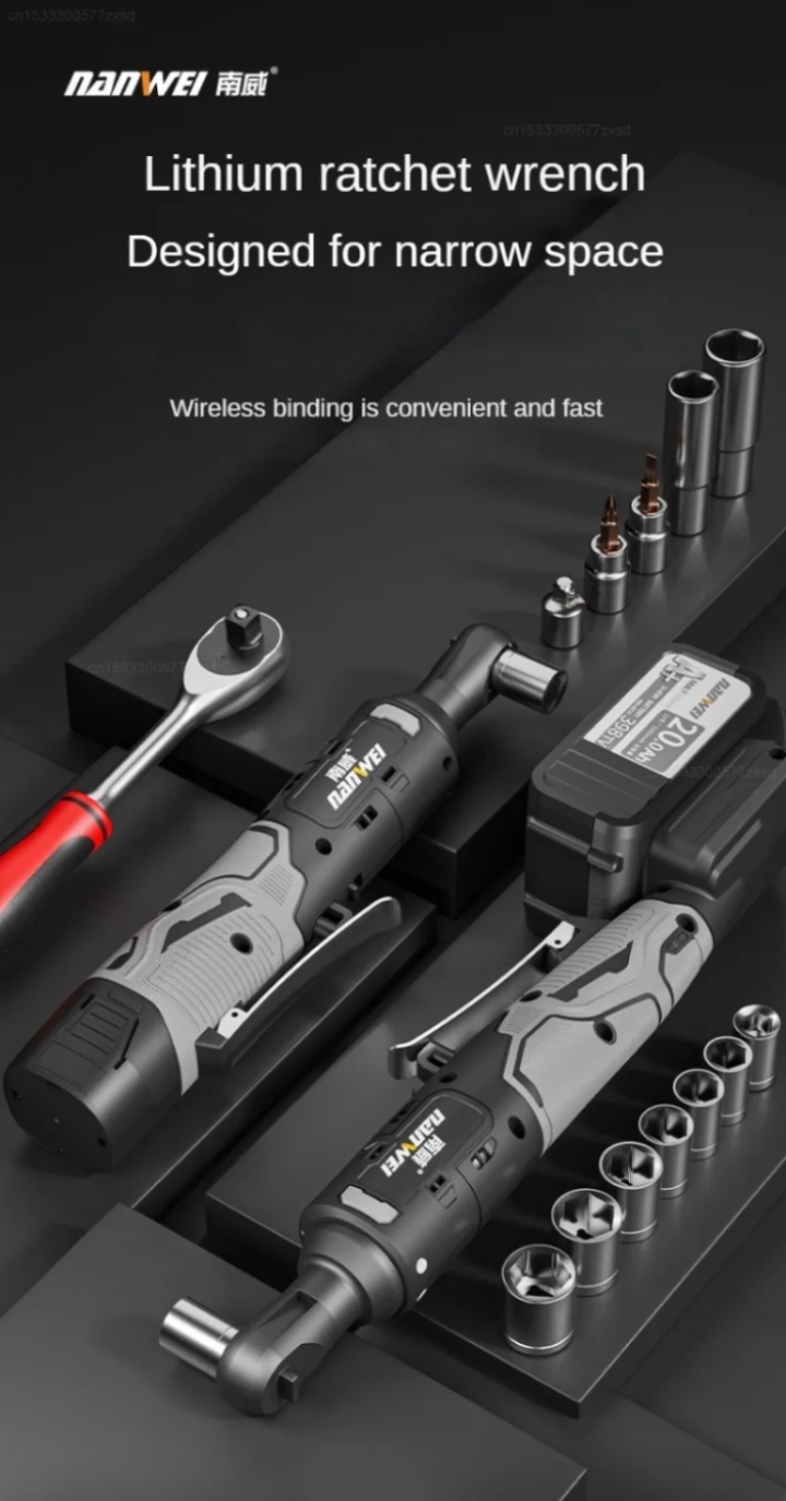 Youpin Nanwei Electric Wrench Right Angle Wrench Rechargeable Electric ...