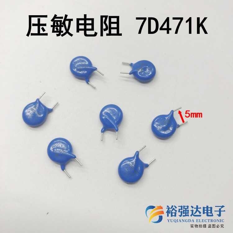 Brand New Original 7D471k Varistor Directly Inserted Into 07D471k 470V ...