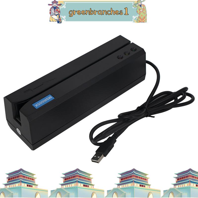 MSR605X Magnetic Stripe Card Reader Writer Encoder Magstrip MSR206 ...