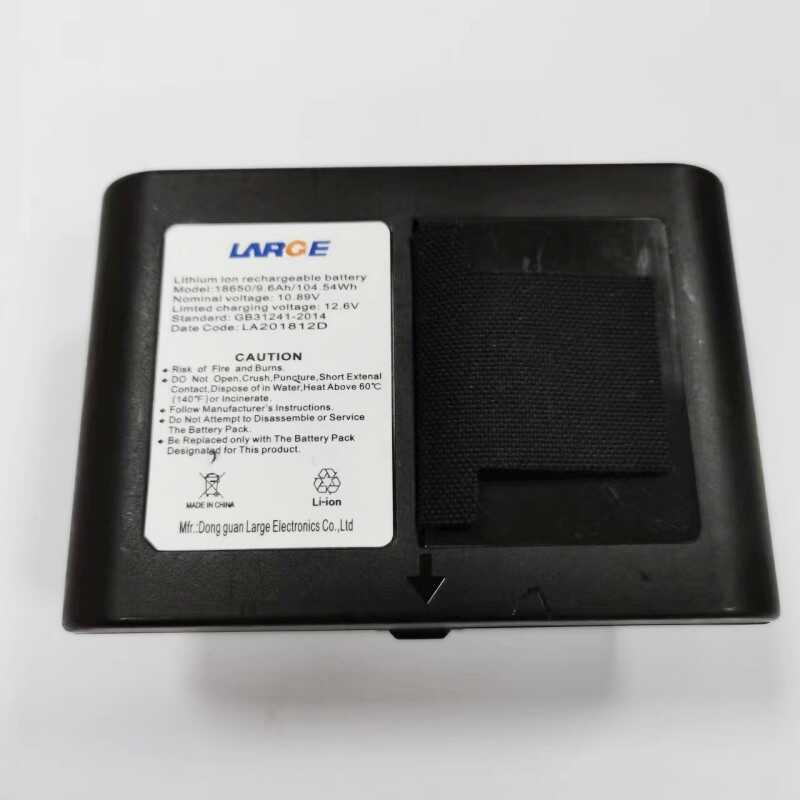 Original Dahua Control Ball Battery Dh-Msb-L200 Control Ball Model ...