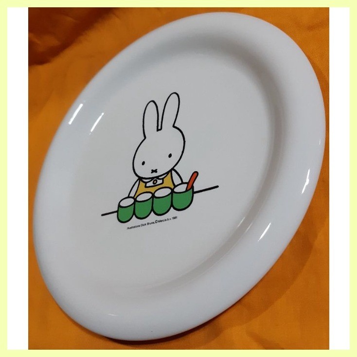 ⊛ ORIGINAL COLLECTIBLE MIFFY PLATE | Shopee Philippines