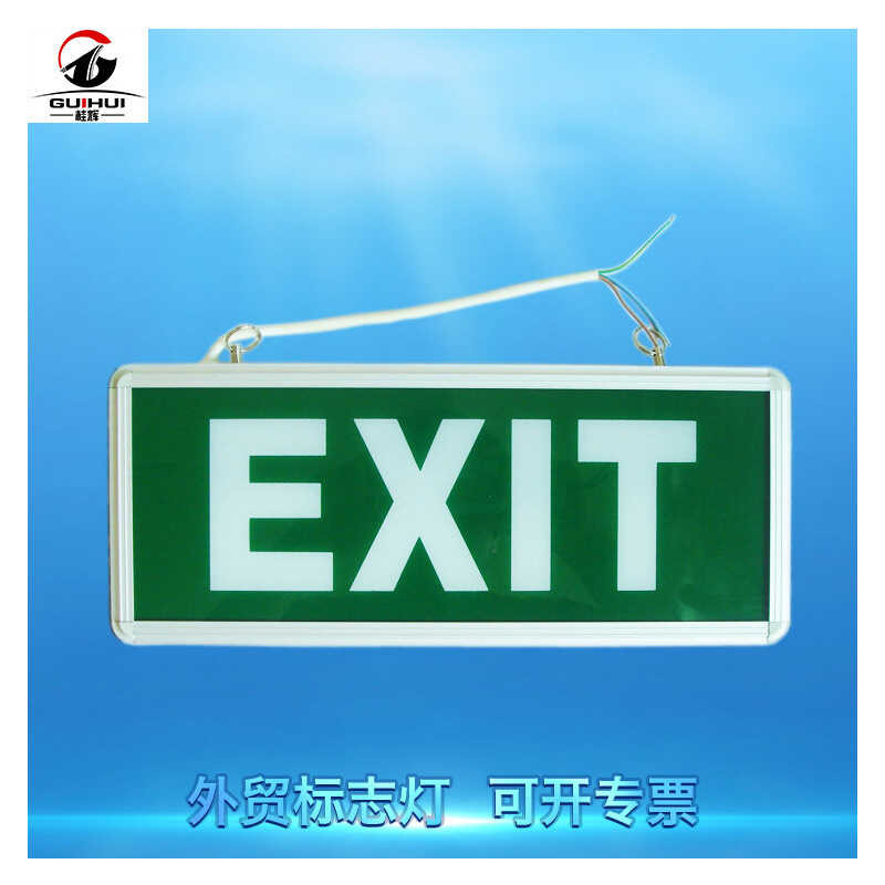 LED fire emergency lighting fixtures, indicator lights, safety ...