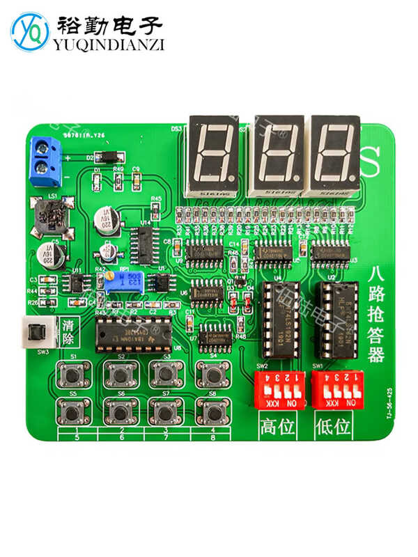 Countdown eight way buzzer kit, 8-way digital display, 99 seconds DIY ...
