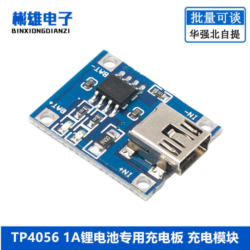 TP4056 1A lithium battery dedicated charging board charging module ...