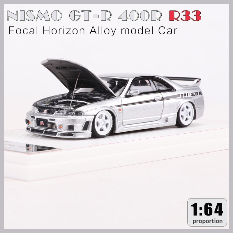 Focal Horizon 1/64 Nismo GT-R 400R R33 Alloy Model Car Can Open The ...