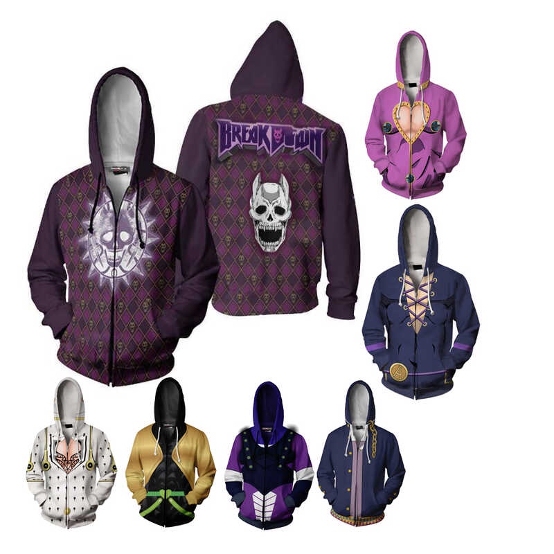 Ecowalson - Kakaibang Hoodie Casual Jacket Anime Kujo Jotaro Uniform ...