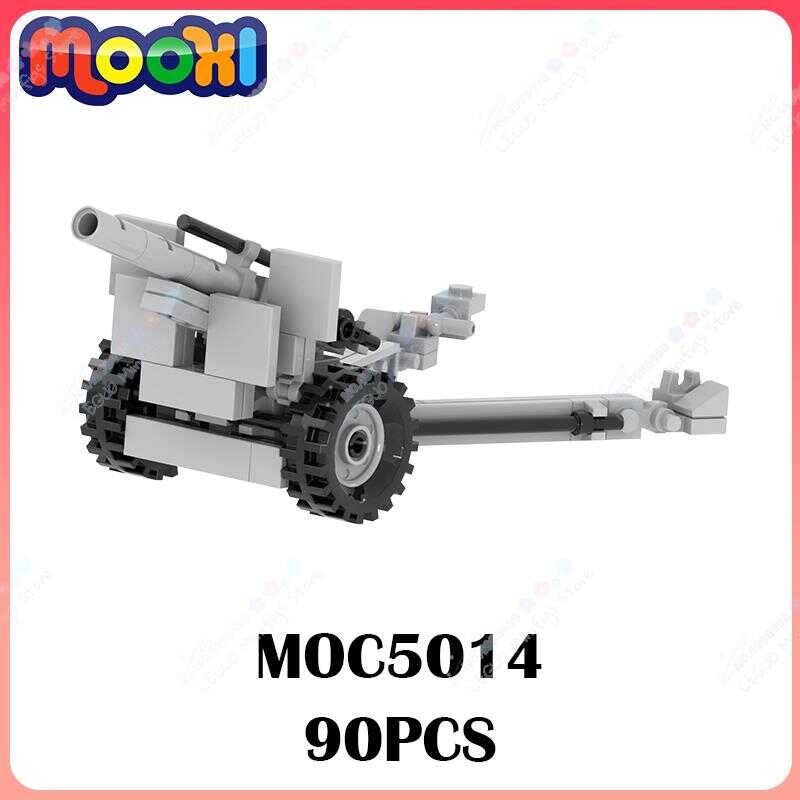 MOC5014 Military Series Weapons MOC 105mm Howitzer Building Blocks ...