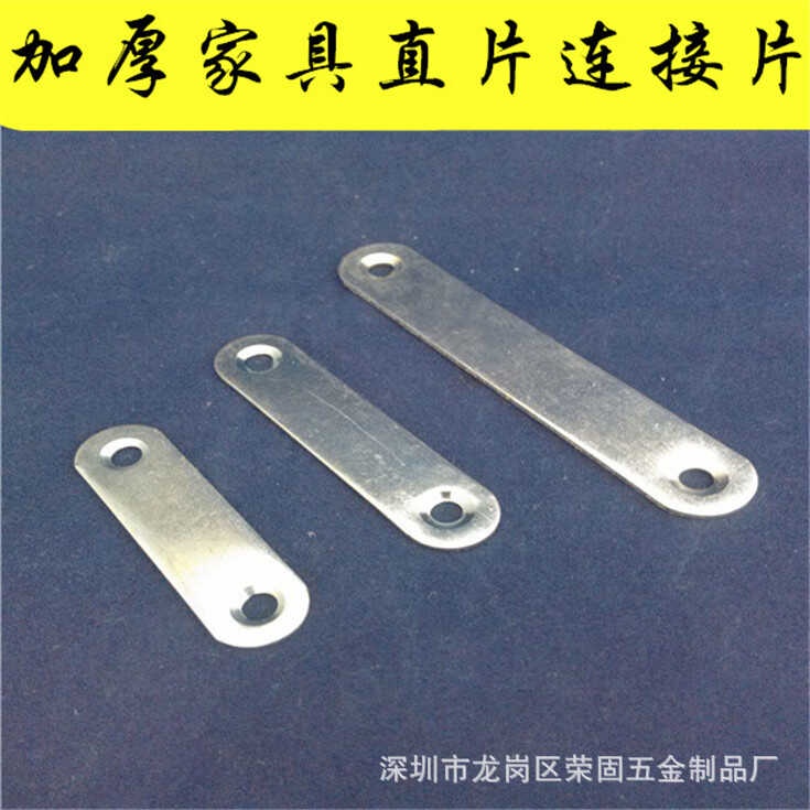 Makapal Ronggu Na Malamig Na Rolled Steel Angle Code Tuwid Na Piraso ...