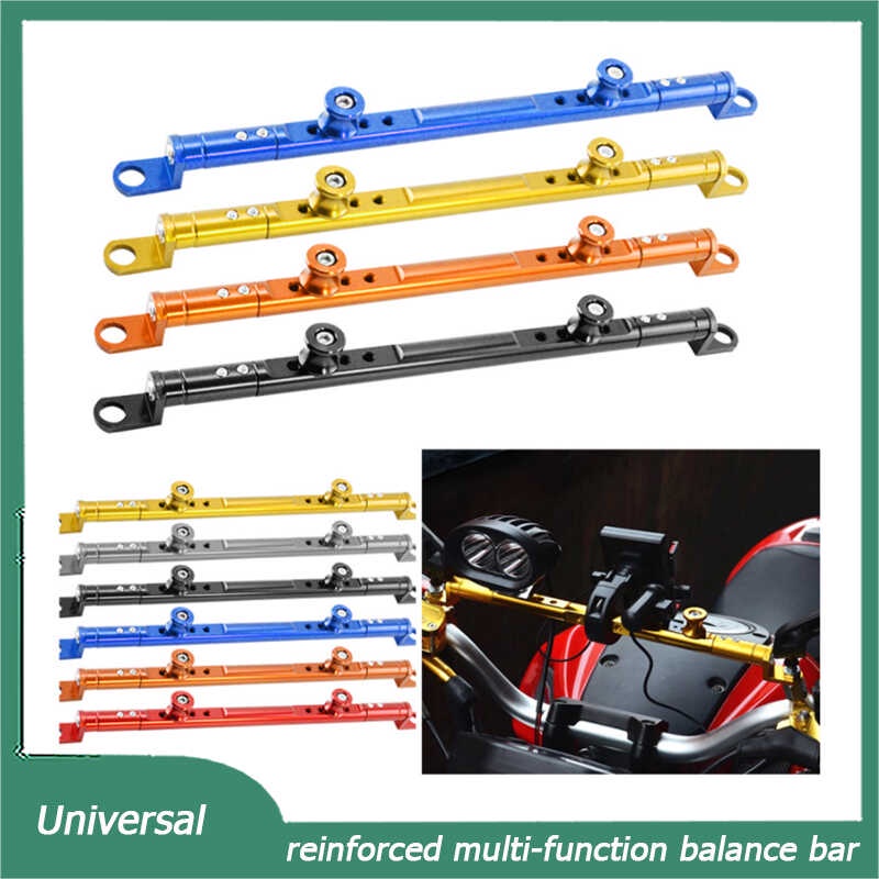 Universal Reinforced Multi-Function Balance Bar Lever Steering Damper ...