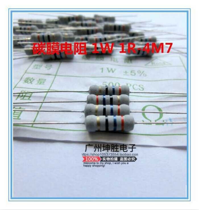 Direct insertion resistor, color ring resistor, carbon film resistor ...