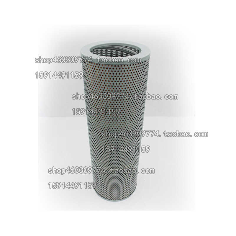 Compatible with Hitachi EX270; EX270-2/5; EX300 excavator hydraulic oil ...
