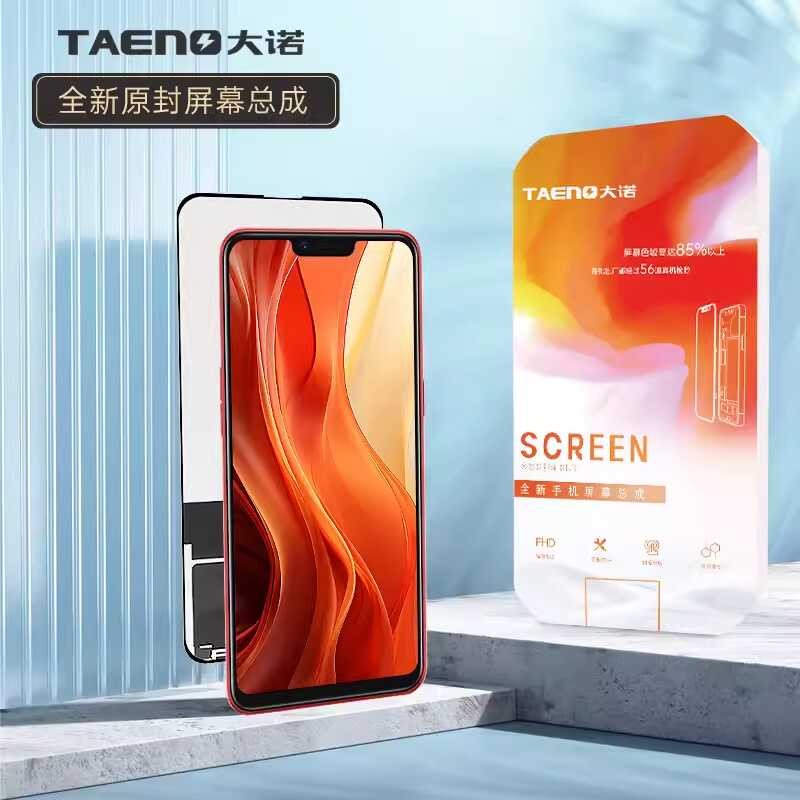 The Da Nuo assembly is suitable for Oppo ACE 2 finux realme x 2 Pro GT ...
