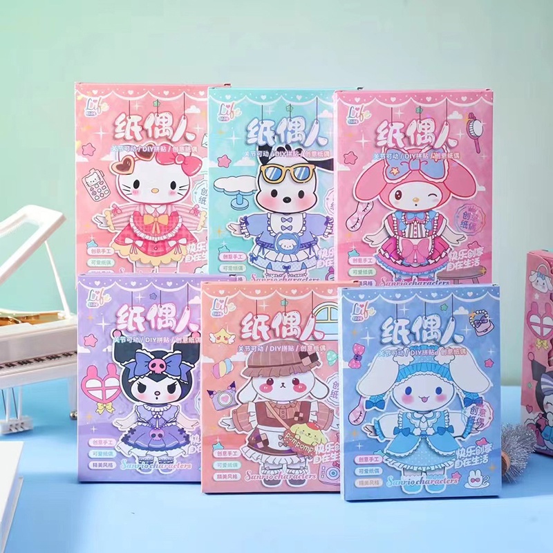 Sanrio Anime Melody Cinnamoroll Kuromi Cartoon Movable Paper Puppets ...
