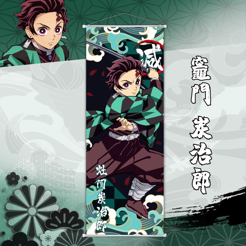 Demon Slayer Scroll Canvas Painting Manga Tanjirou Nezuko Giyuu Home ...
