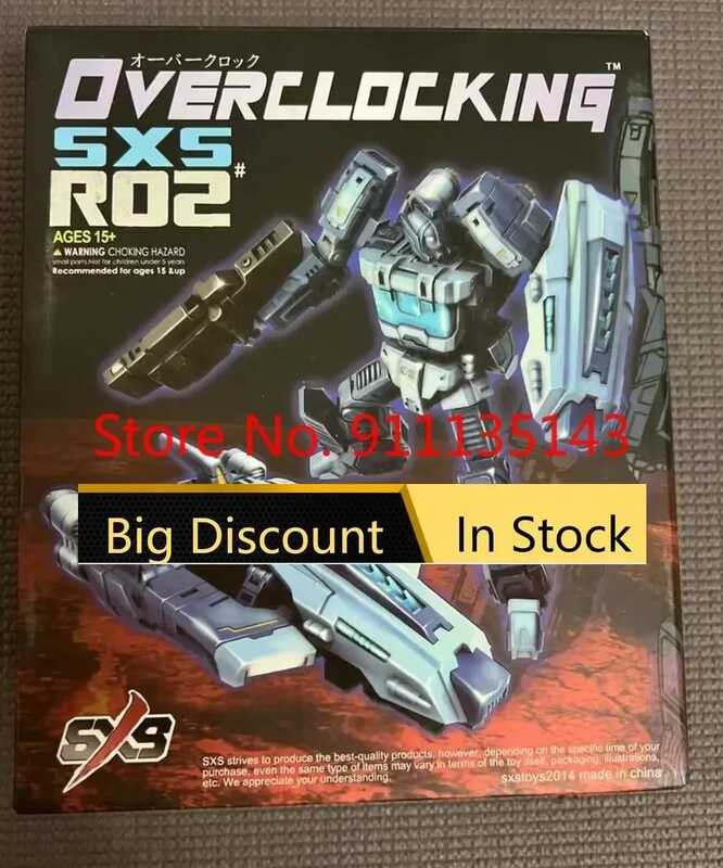 Sxs Toys R02 Overclocking Blurr 3Rd Party Third Party Action Figure ...