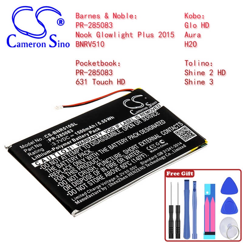 E-book, E-reader 1500mAh / 5.55Wh Battery For Kobo Glo HD Aura H2O ...