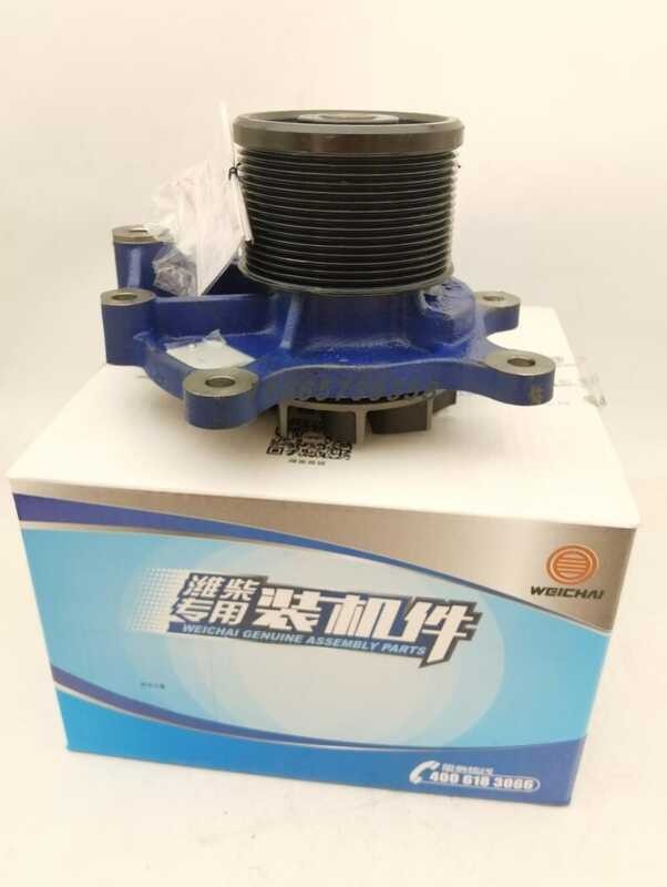 P13 engine water pump head 15PK water pump core water pump sub assembly ...