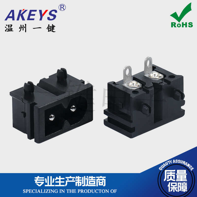 AC-019B-D power socket female socket 180 degree D-shaped two hole ...