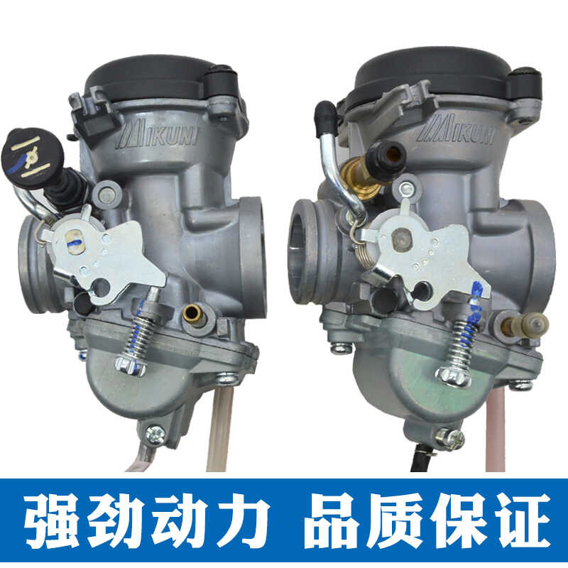 Carburetor ng motor HJ125K-2 GX125 GS125 EN125-A/2A/3A Pambansang II ...