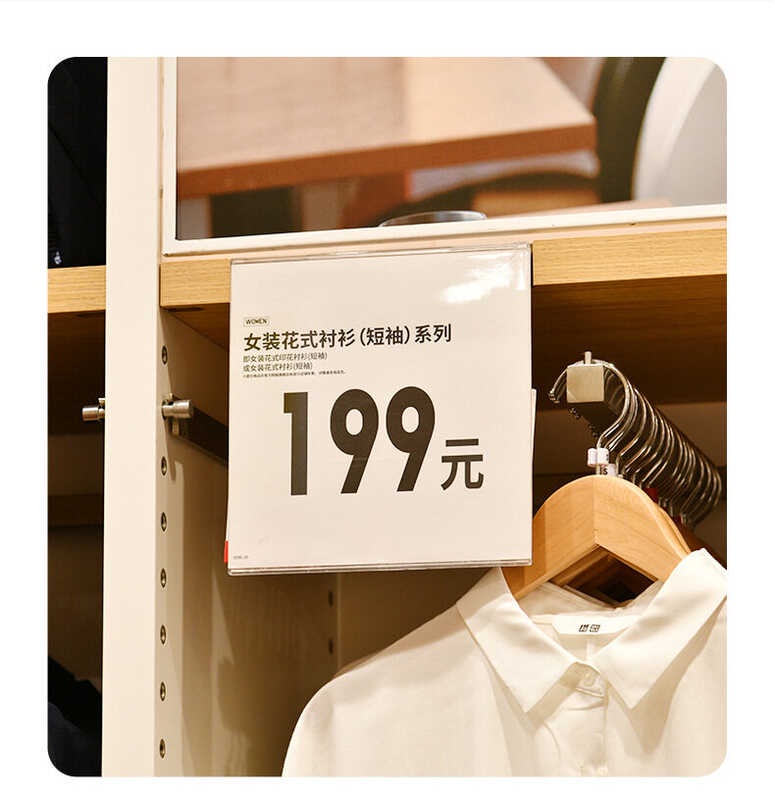 LY 10Pcs Acrylic Price Tag Acrylic Sign Display Price Holder Price Card ...