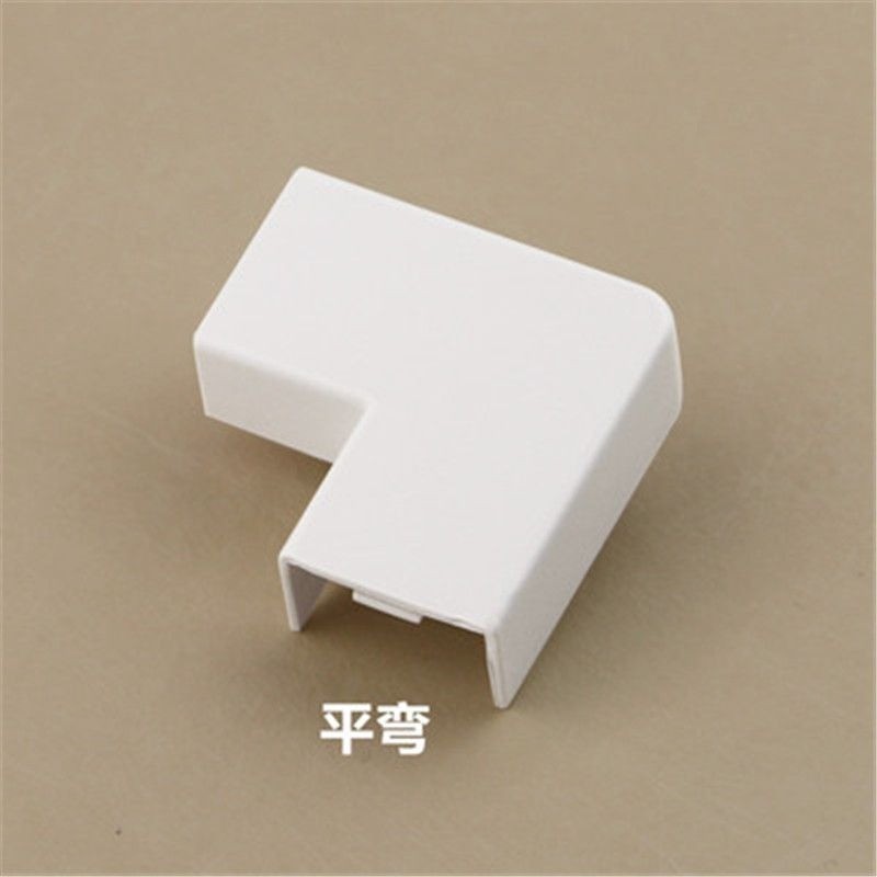 PVC Trunking Accessories Flat Curved Angle Negative Angle Tee Joint ...
